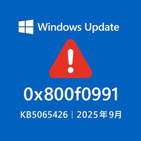 Windows 11 Cumulative Update “kb5065426” Fails With Error 0x800f0991