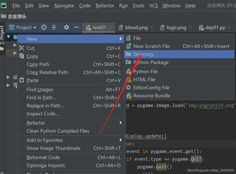 少儿编程：python趣味编程第一课 Bigbigli 博客园