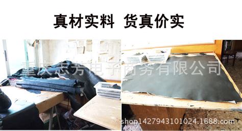 运费补差价 加工 差价专用链接 阿里巴巴