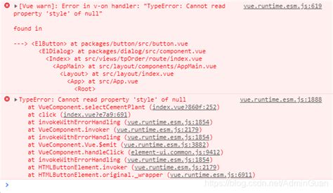 Vue获取dom元素并设置样式，获取 Input 值dom获取input值 Csdn博客