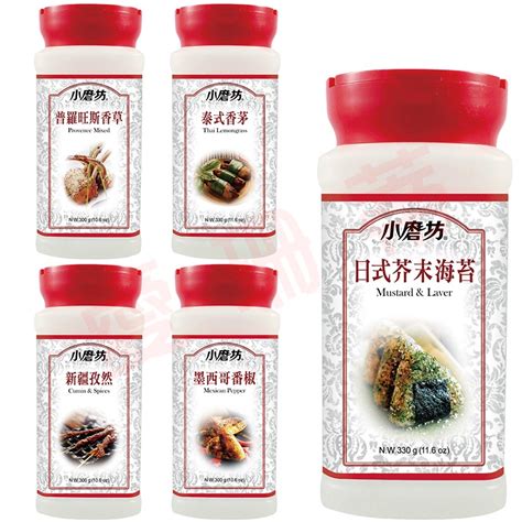 小磨坊日式芥末的價格推薦 2022年8月 比價比個夠BigGo