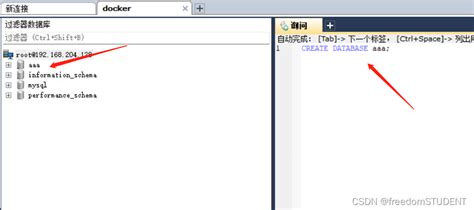 【docker】部署mysql 和 Tomcat