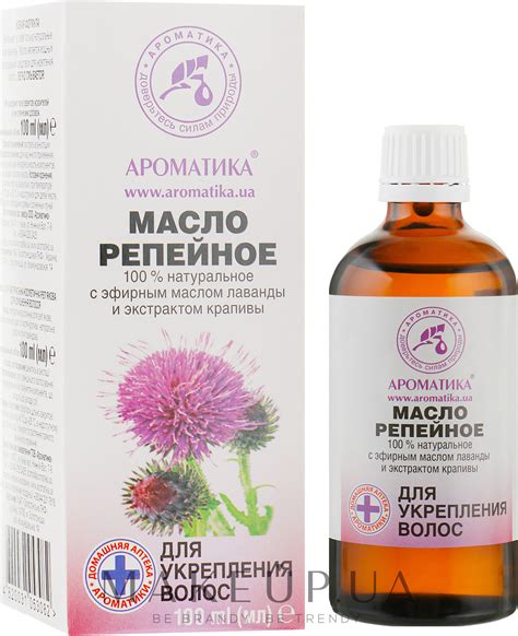 Ароматика - Масло репейное для волос "Укрепления волос": купить по ...
