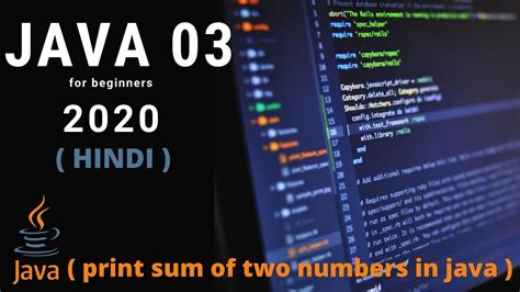 How To Print Sum Of Two Numbers In Java Program Iscicsebca Youtube