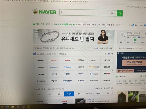 ‎모니터 화면 부분 어두워짐 현상 Dell Technologies