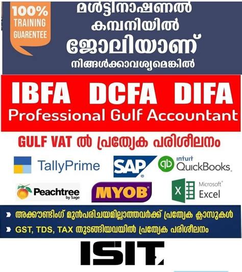 Isit Computer College Kottakkal Tirur Kottakkal