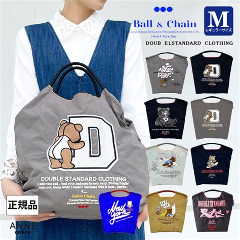 【ball＆chain ボールアンドチェーン】バッグ ダブルスタンダードm Branddouble Standard Clothing