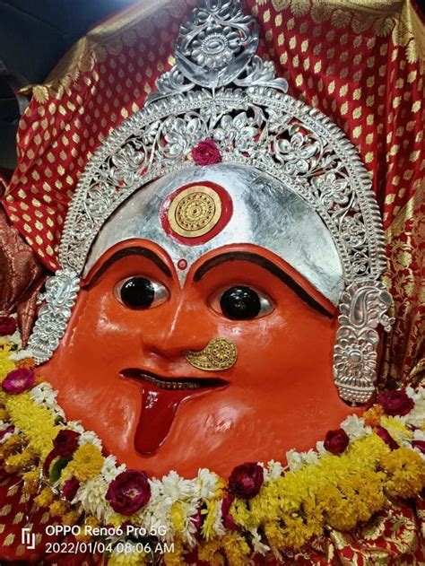 🙏🌹जय श्री महाकालेश्वर जी🌹🙏
