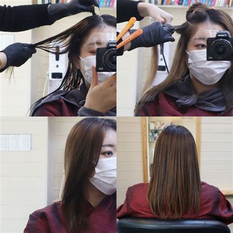 라푼젤모발매직크리닉 망원동미용실 마포 달콤헤어 다녀왔어용 네이버 블로그