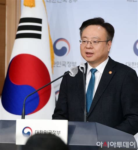 포토 조규홍 소아의료체계 개선대책에 대해 말씀드리겠습니다 네이트 뉴스