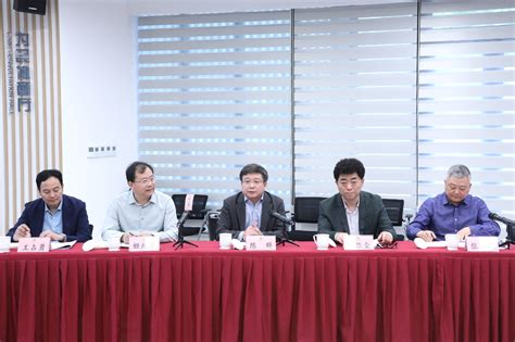 上海市政协召开重点提案督办办理推进会，市区两级政协委员联动协商“深化国际贸易中心建设” 政协