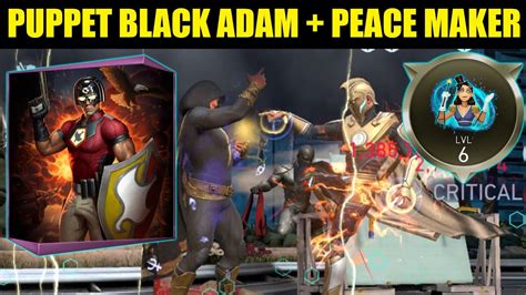 PEACEMAKER Puppet Black Adam Testing Injustice 2 Mobile YouTube