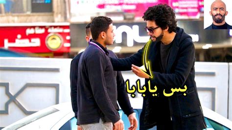 رفاعى الدسوقى الغلابة فى الشارع جنن الناس رفاعى الدسوقى الغلابة فى