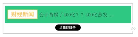 Vlookup练习vlookup函数最经典的12种用法。 Csdn博客