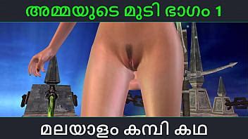 Malayalam Kambi Katha Sex With Stepmom Part Malayalam Audio Sex Story XVIDEOS