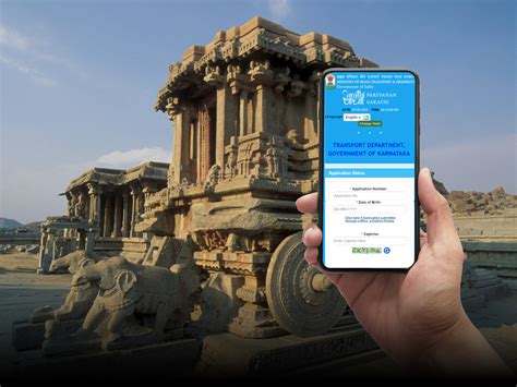 Driving Licence Status Karnataka Dl Application Status Karnataka