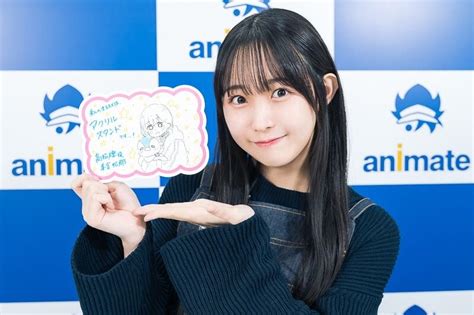 中译羊宫妃那的animate一日店长 哔哩哔哩