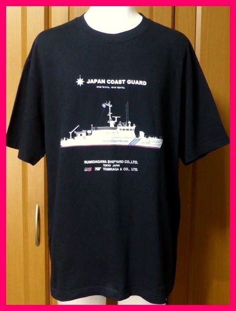 45割引M期間限定最安値挑戦 6枚セット 海上保安庁Tシャツ 航空通信士特殊救難隊 Tシャツ カットソー 半袖 袖なし トップスM