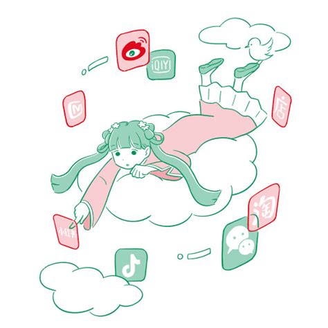 Karita Illustration