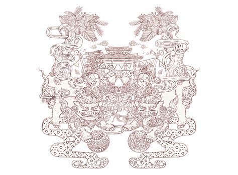 51st Undokai Multi Sports Festival Behance