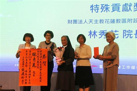 臺東表揚績優社工 饒慶鈴感謝社工辛勞 持續推動團保保障同仁安全 蕃新聞