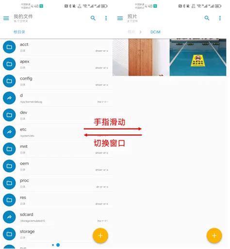 教你不花一分钱，用十分钟把旧电脑打造成自己的windows版nas系统win10搭建nas存储服务器 Csdn博客
