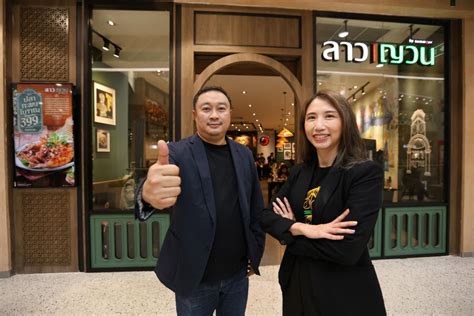 Zen ดันร้านอาหาร ลาวญวน บุกยุโรป