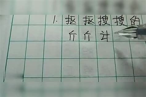 男人最掉价的三种行为，你认同吗？认同男人行为
