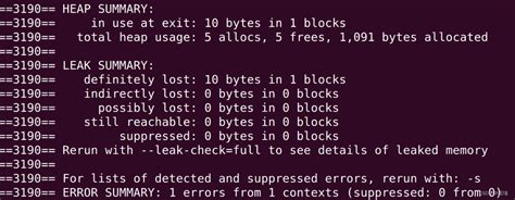 更改结构体字符串成员的内容时内存泄漏 Leak Summary：definitely Lost 10 Bytes In 1 Blocks