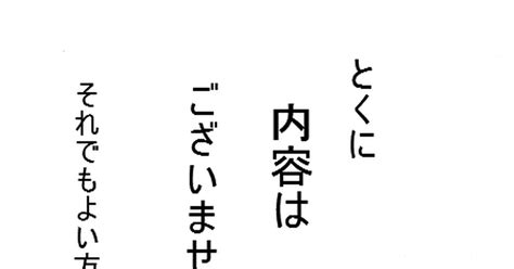 はじめの一歩 【鷹一】また明日？【腐】はじめの一歩 んだ。のマンガ 鷹村×一歩 鷹一 Pixiv