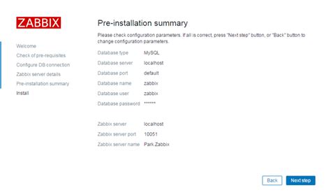 Mr Park 痕跡 Zabbix Install MariaDB MySQL end in minutes CentOS MariaDB