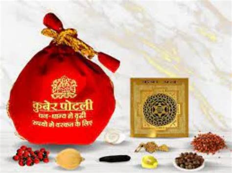 Diwali Poojan Samagri At Rs 750piece Pooja And Havan Samagri In New
