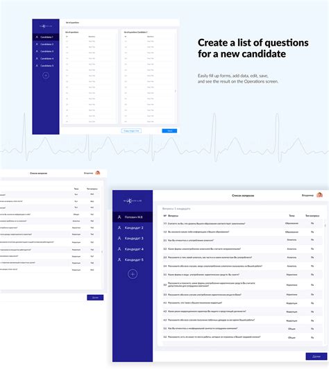 Polygraph System On Behance
