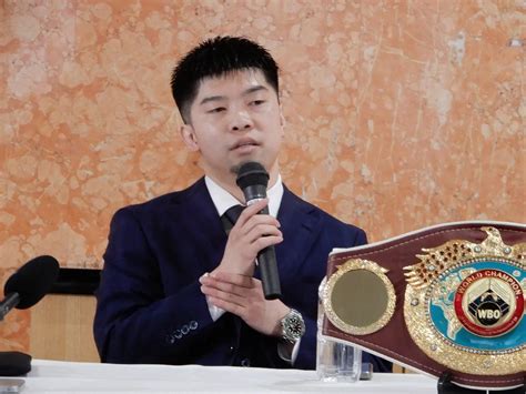 引退会見に臨む田中恒成 スポニチ Sponichi Annex 格闘技