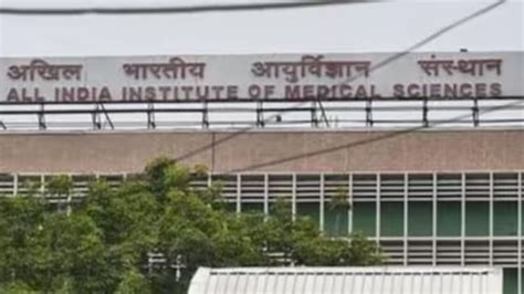 Aiims Norcet Admit Card 2023 Released Steps To Download