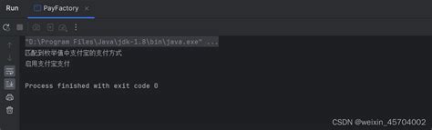 JAVA8在switch语句中使用枚举编译出错Constant expression pattern or null is