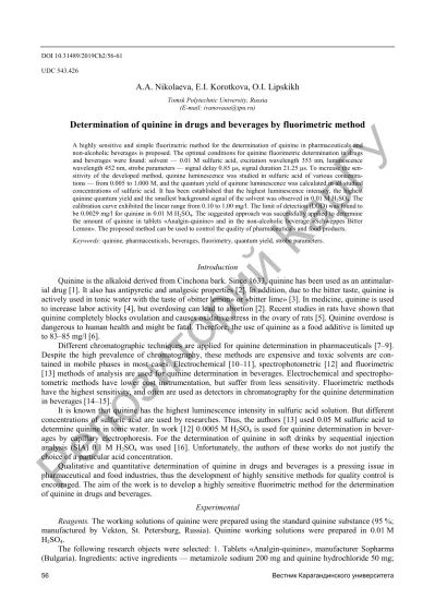 Determination Of Quinine In Drugs And Beverages By Fluorimetric Method