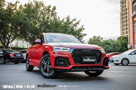 Q Teckwrap Cg Hd