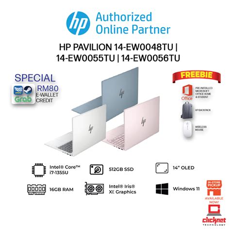 HP PAVILION PLUS 14 EW0048TU 14 EW0055TU 14 EW0056TU LAPTOP I7 1355U