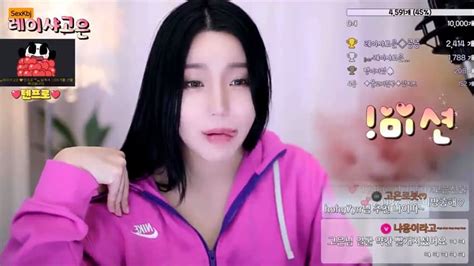 Goeun Sexkbj