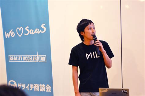 Turn Your Ideas Into Reality アイデアとその実現への果てしない道。