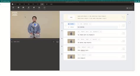 Ai 목소리를 영상 위에 얹는 방법 Vrew 노하우 공유