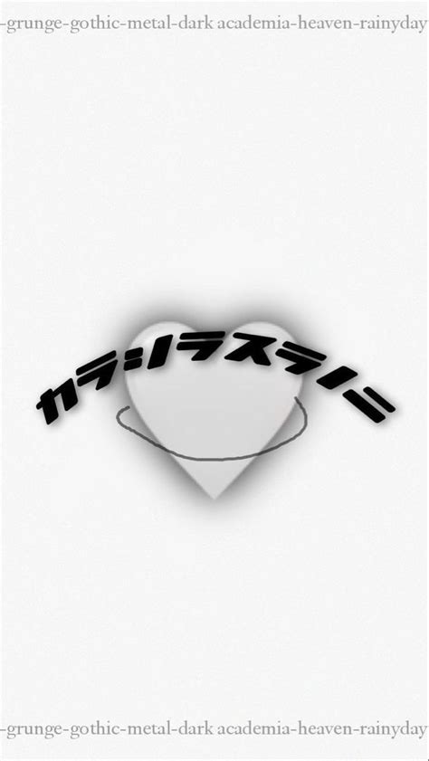 Ідеї на тему Twi Pfp 18 банер парник роздільники