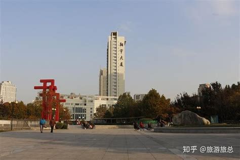 南开区翔宇公园。天津79 知乎
