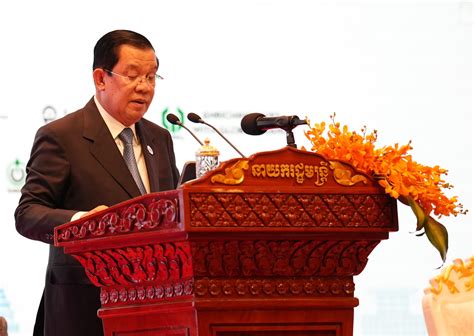 សារសំឡេង សម្តេចតេជោ ហ៊ុន សែន ថ្លែងក្នុងពិធីបើកកិច្ចប្រជុំកំពូលធុរកិច្ច និងវិនិយោគអាស៊ានឆ្នាំ២០២២