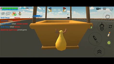 снова играю в чикинган - YouTube