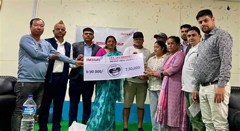 आइएमई लाइफद्वारा साढे ७ लाख बीमा दावी भुक्तानी अर्थ सन्जाल