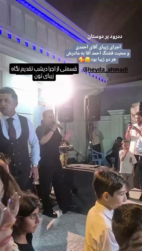 ‎پیج رسمی خالو حسین‎ ‎سلام و درود خدمت همه دوستان خیلی خوش اومدید به