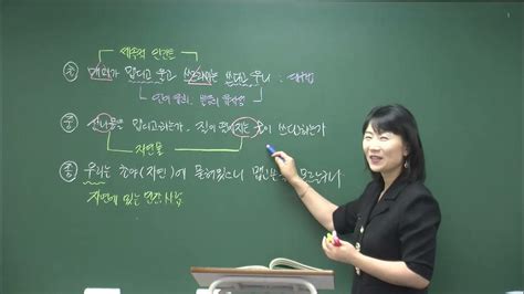 고전시18 매암이 맵다 울고 고전시19 제가야산독서당 Youtube
