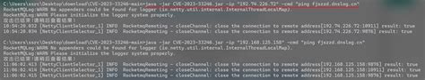 Apache Rocketmq Rce漏洞复现cve 2023 33246 Csdn博客